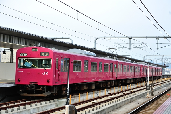 Kano鉄道局 101･103系