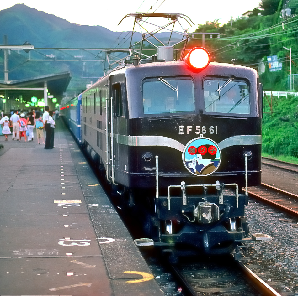 Kano鉄道局 EF58 61